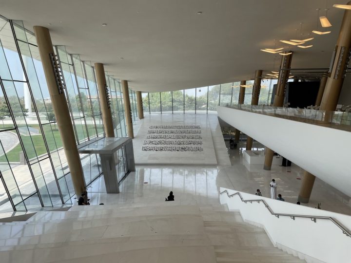 Etihad Museum, Dubai: A Complete Guide