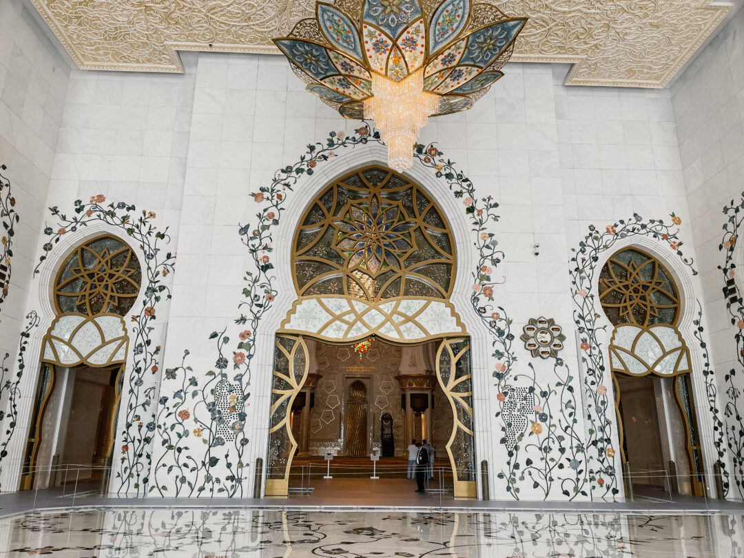 Sheikh Zayed Grand Mosque: A Visitor's Guide